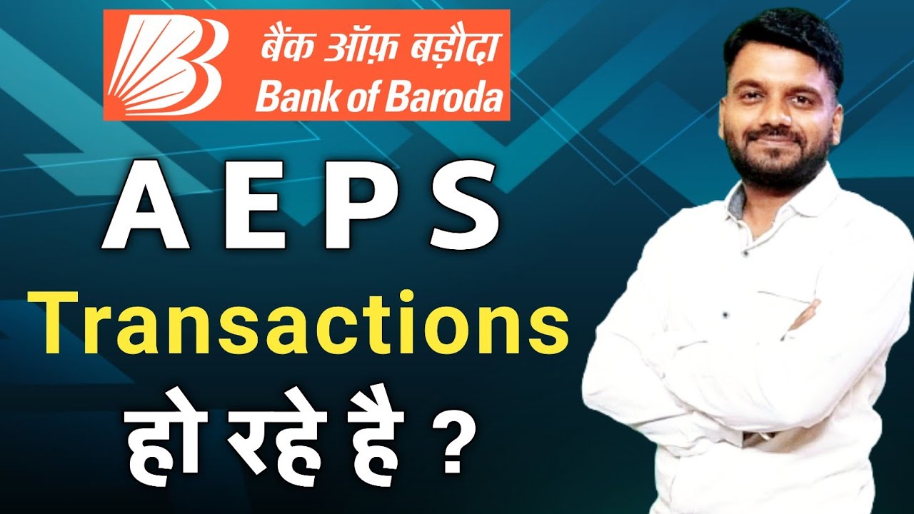 Bank Of Baroda Transaction Problem YouTube bank-of-baroda-transaction-problem-youtube