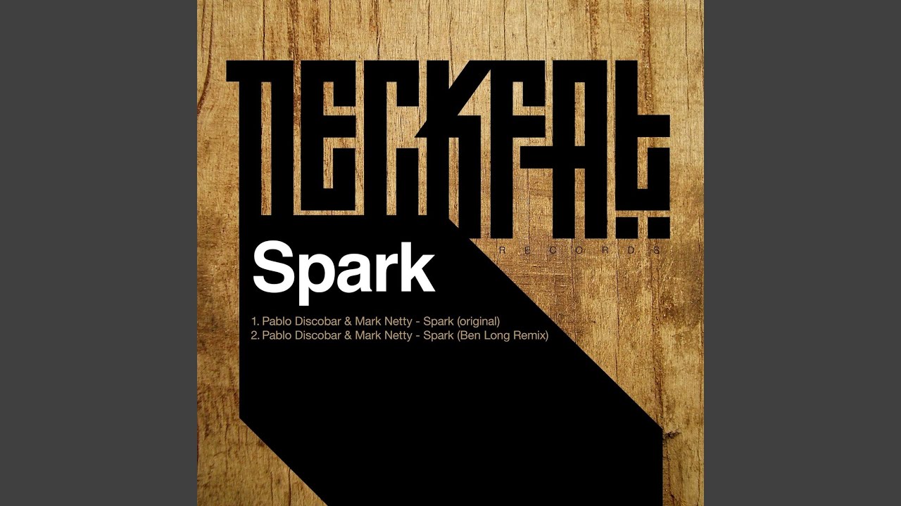 Spark - YouTube