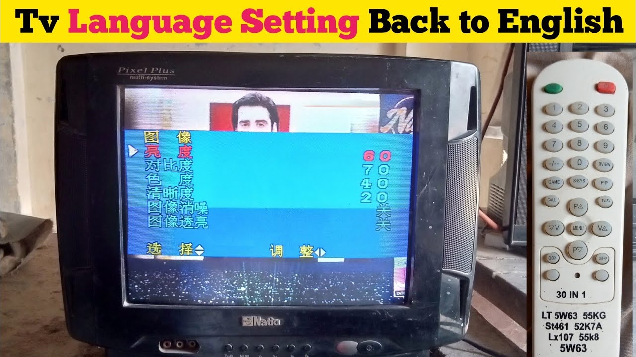 Tv Language Setting In 1 mint | crt tv language change - YouTube