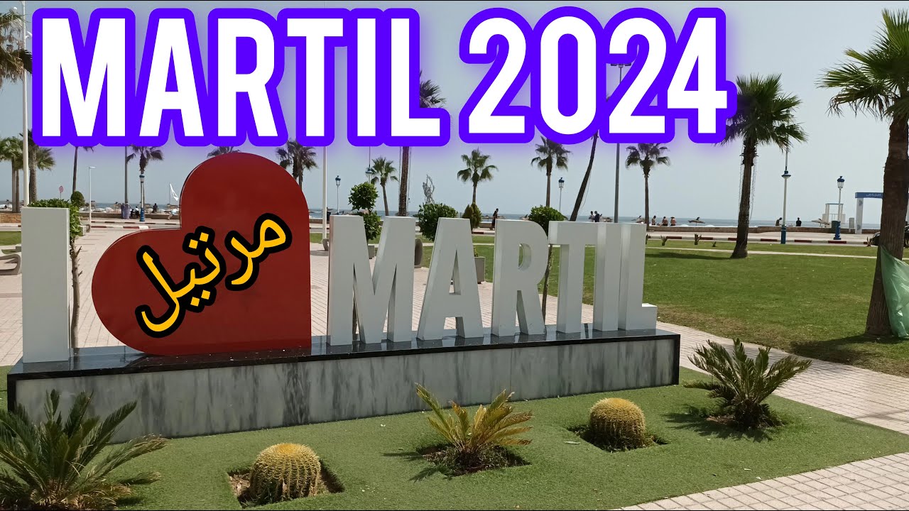 martil tetouan marokko Zomervakantie Bezoek Martil reis naar martil السفر إلى مرتيل 2024 - YouTube
