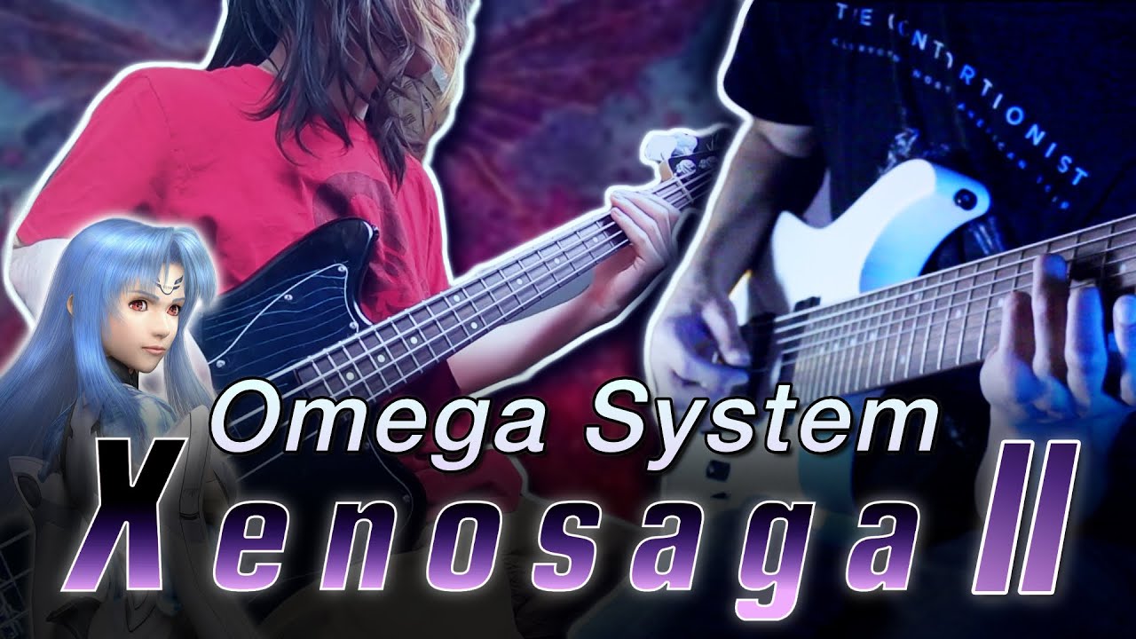 Xenosaga II - Omega System (METAL COVER) Ft. Nah Tony - YouTube