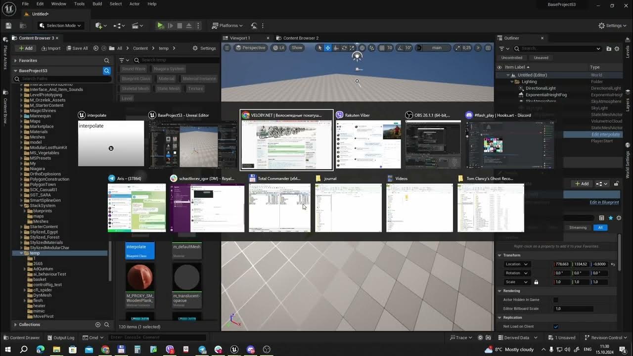 UE5 short tutorials: Interpolation. Что такое и как применять. (базовый урок). - YouTube