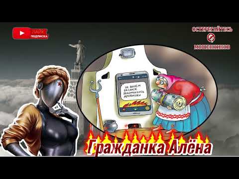 💩ДУРА ДУРНАЯ💩 - YouTube