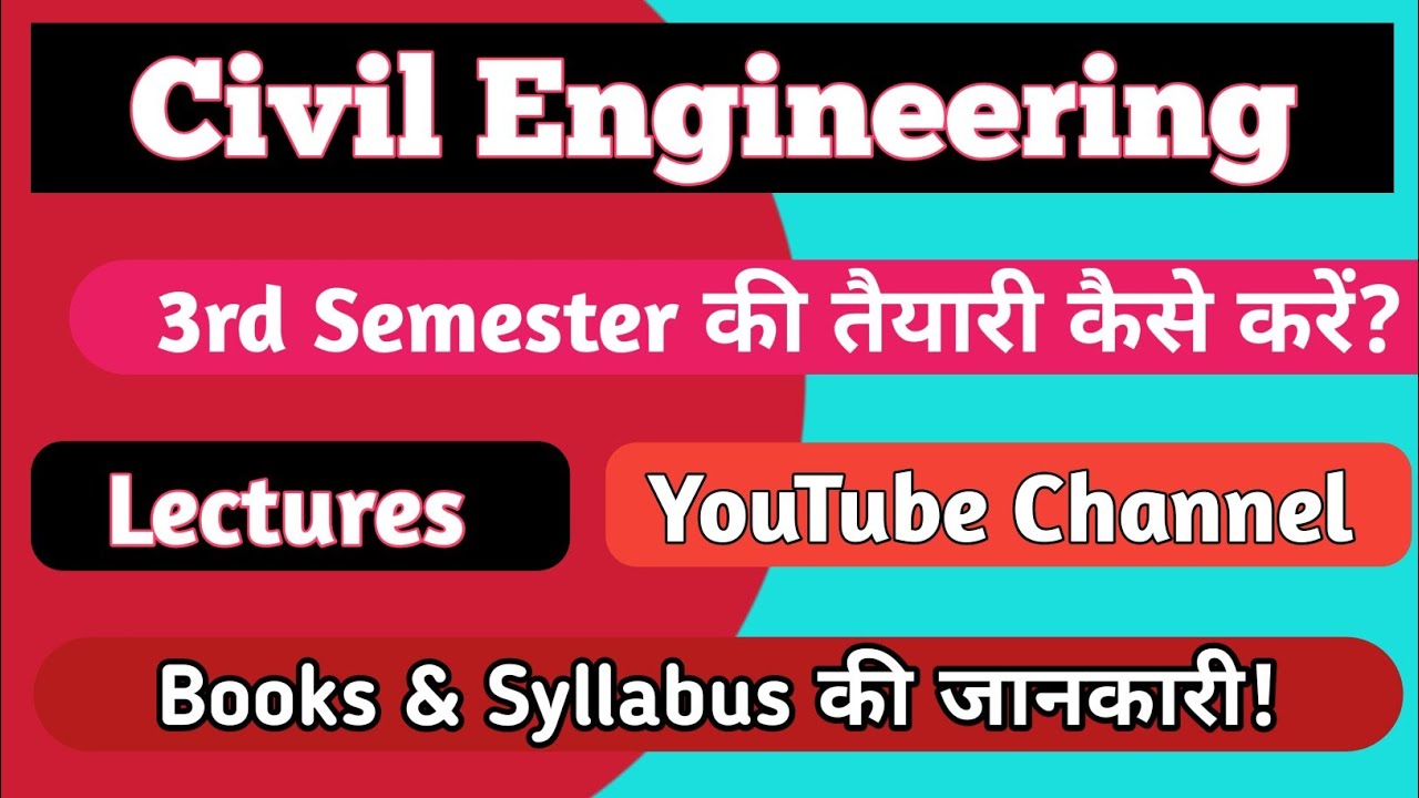Civil Engineering 3rd Semester Preparation कैसे करें?Syllabus, Lectures ...