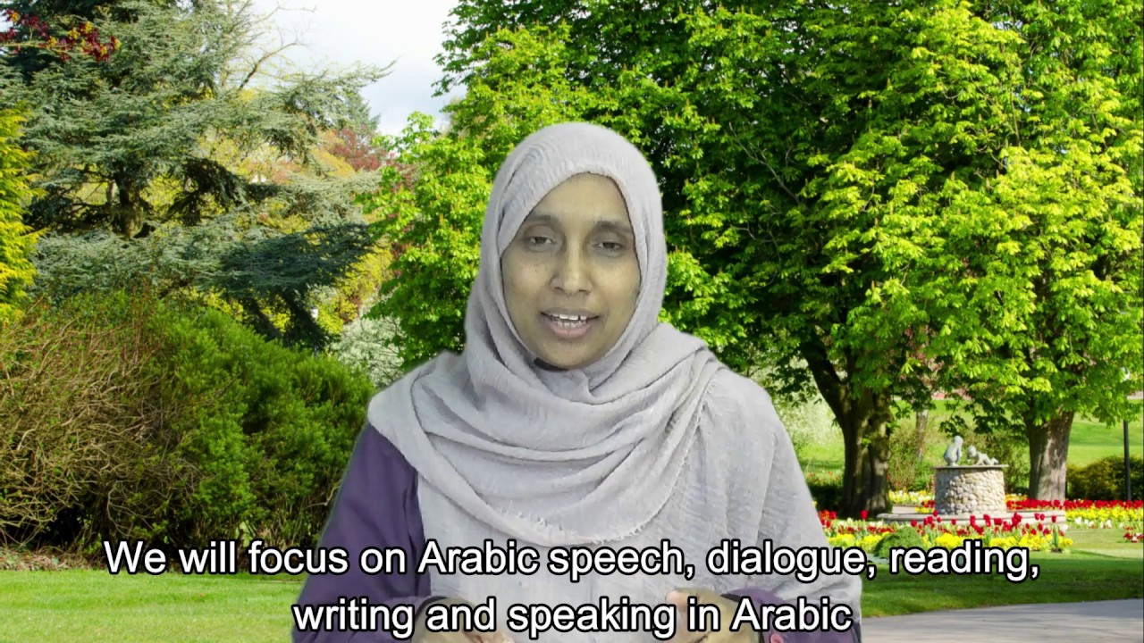 How I learnt Arabic - Sheikha Selina Begum Ali - YouTube
