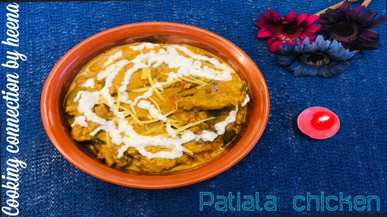 Patiala Chicken||How to make Patiala Chicken - YouTube