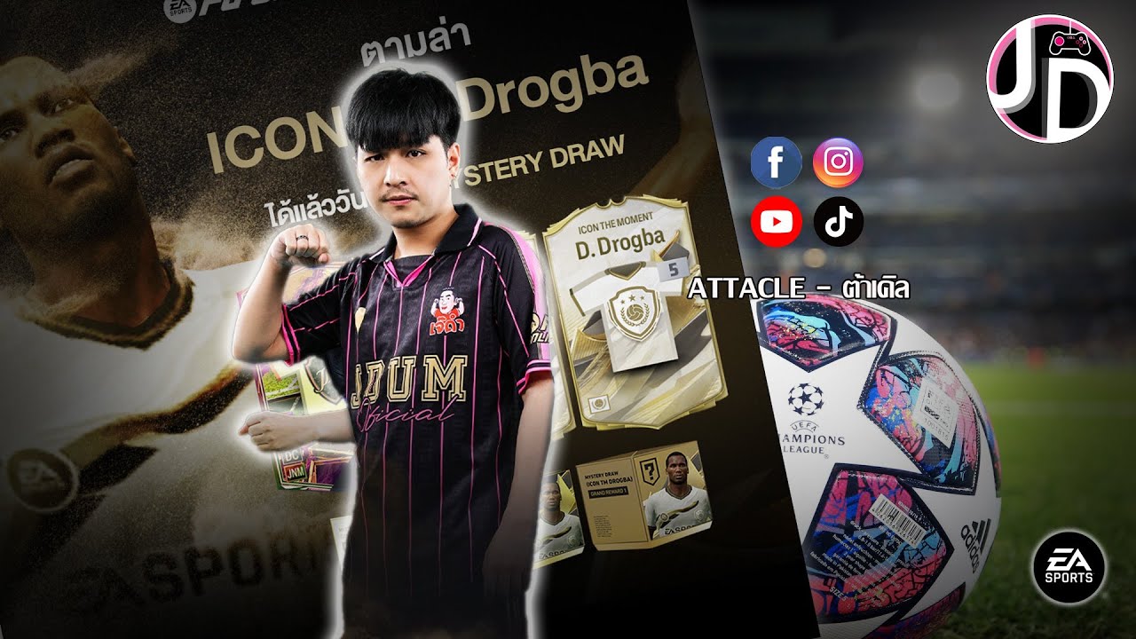 🔴 ADV vs GenG - FC Online - YouTube