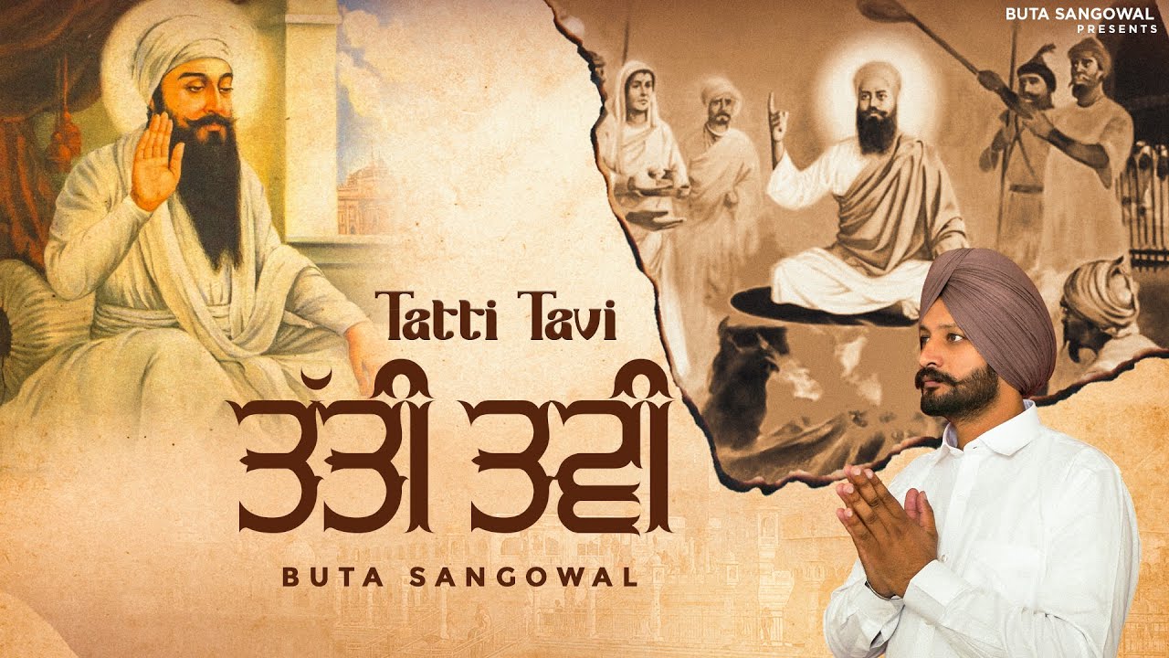 Tatti Tavi ( Official Video ) Buta Sangowal | Raj Khaira | Latest ...