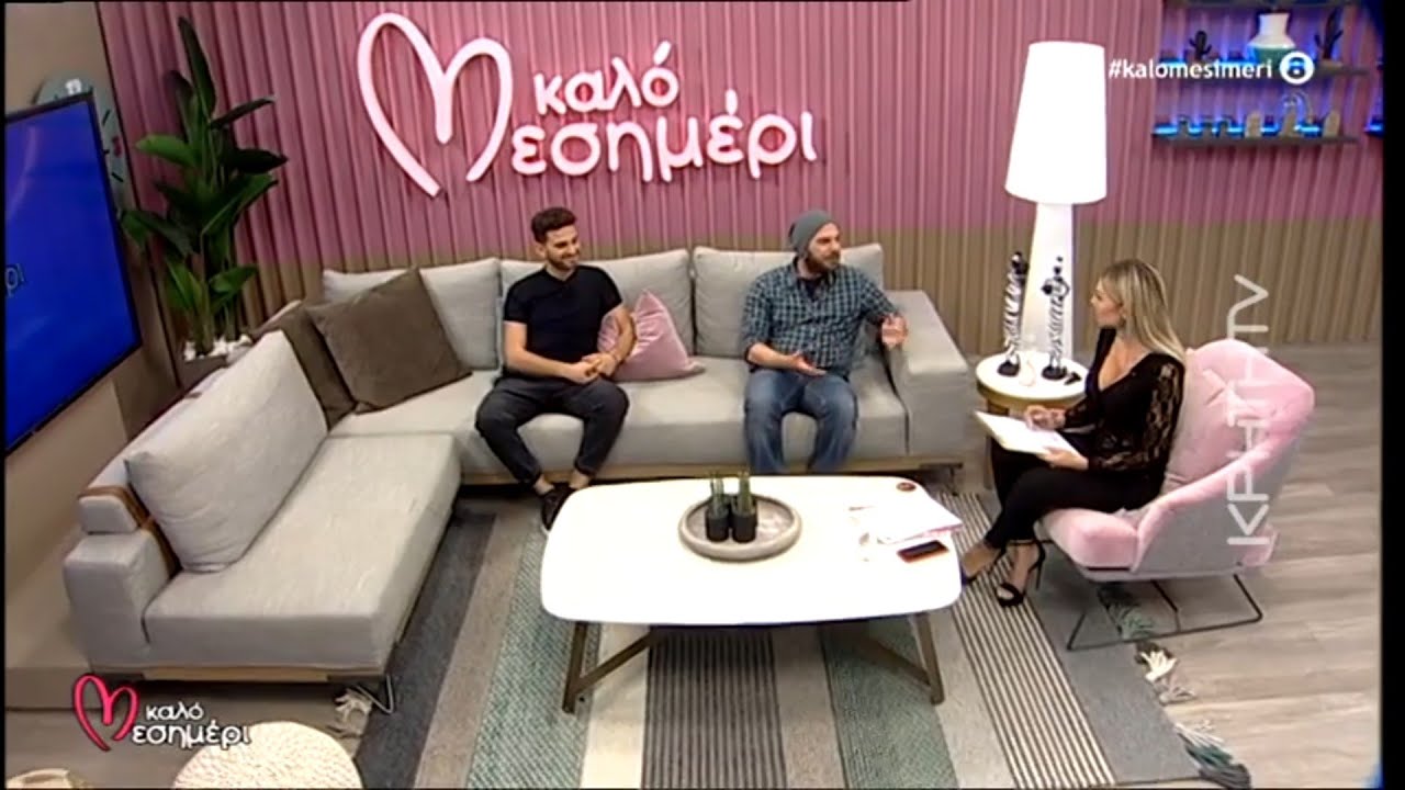 Η Σονάτα του Σεληνόφωτος στο Θέατρο Κάτω - YouTube