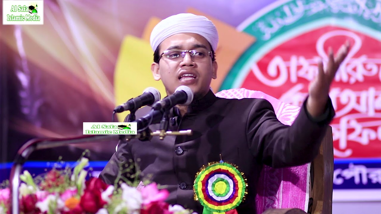 mufti sayed ahmed kalorab - YouTube