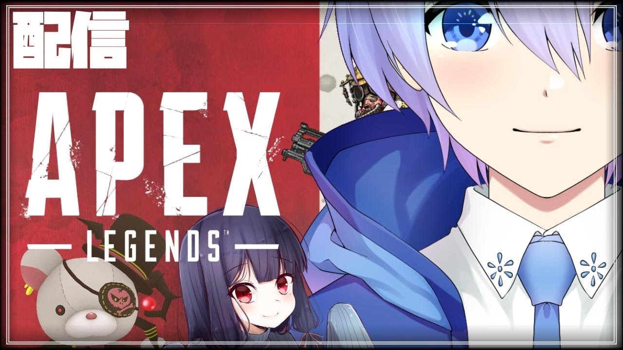 【APEX】JSとクマと王子【Vtuber】 - YouTube