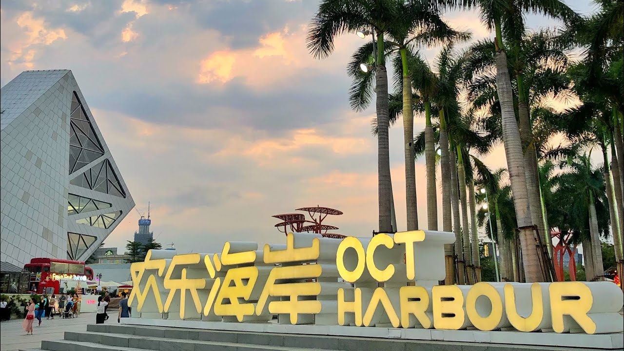 Lockdown In Shenzhen | OCT Harbour - Shenzhen Bay | 4K Walking Tour ...