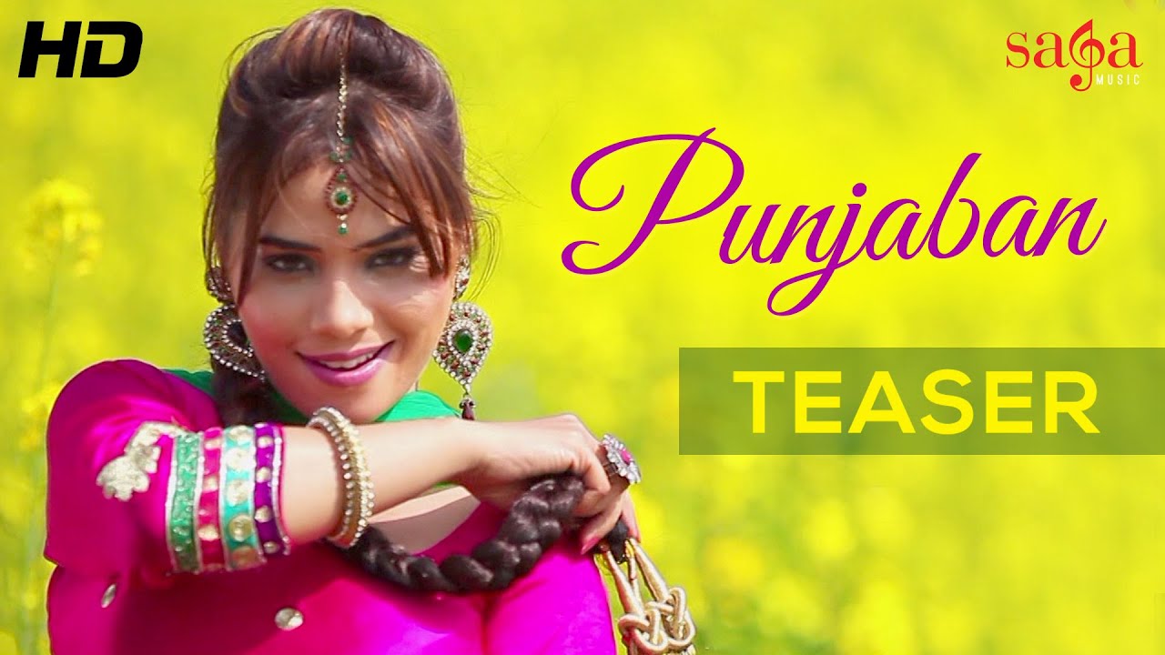 Punjaban - Roop Kaur | Official Teaser - New Punjabi Songs 2014 | HD ...
