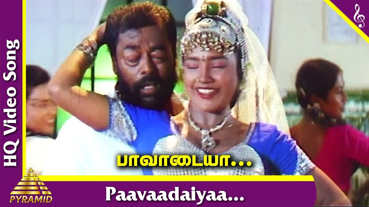 Swarnamukhi Tamil Movie Songs | Paavaadaiyaa Video Song | Prakash Raj ...