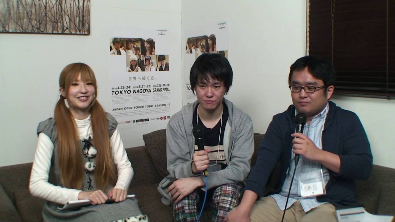 JAPAN OPEN POKER TOUR 10: TOKYO - YouTube