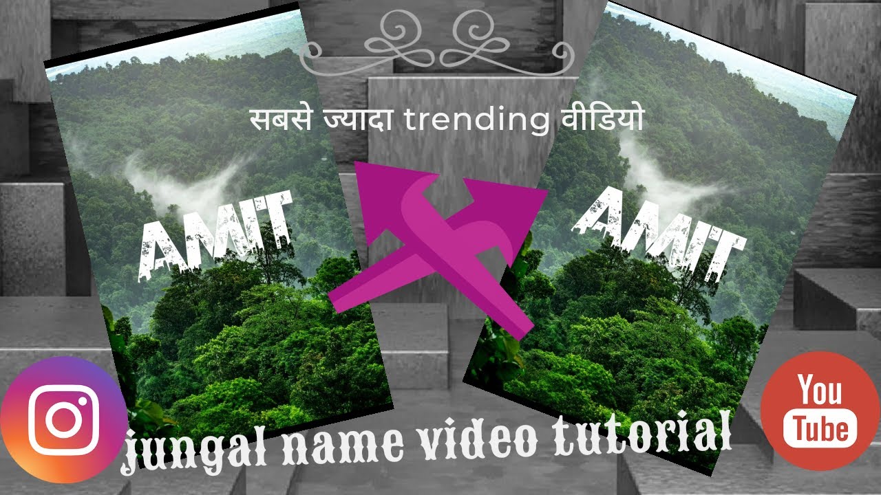 Urban name video editing || urban name वीडियो कैसे बनायेNew trending ...