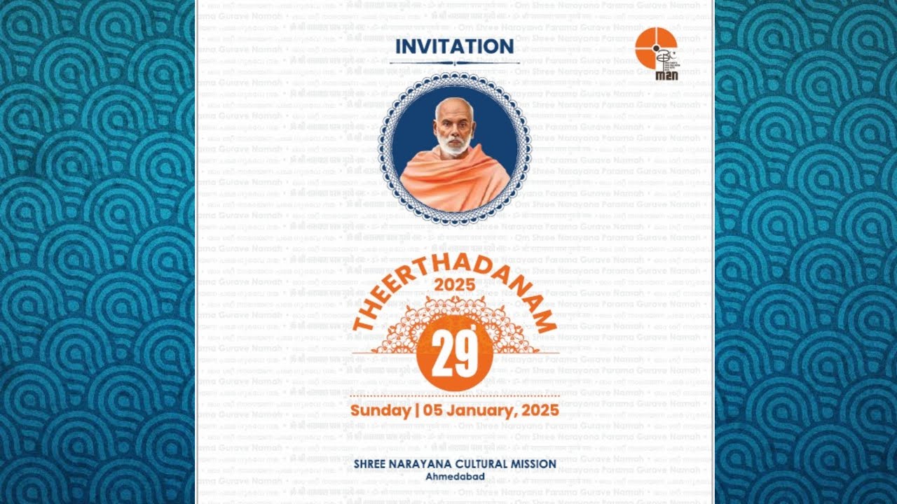 🔴 Live 29th Theerthadanam || Shree Narayana cultural mission - YouTube