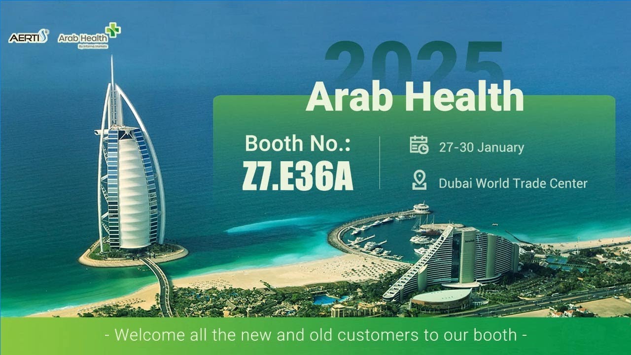 Arab Health Invitation - YouTube