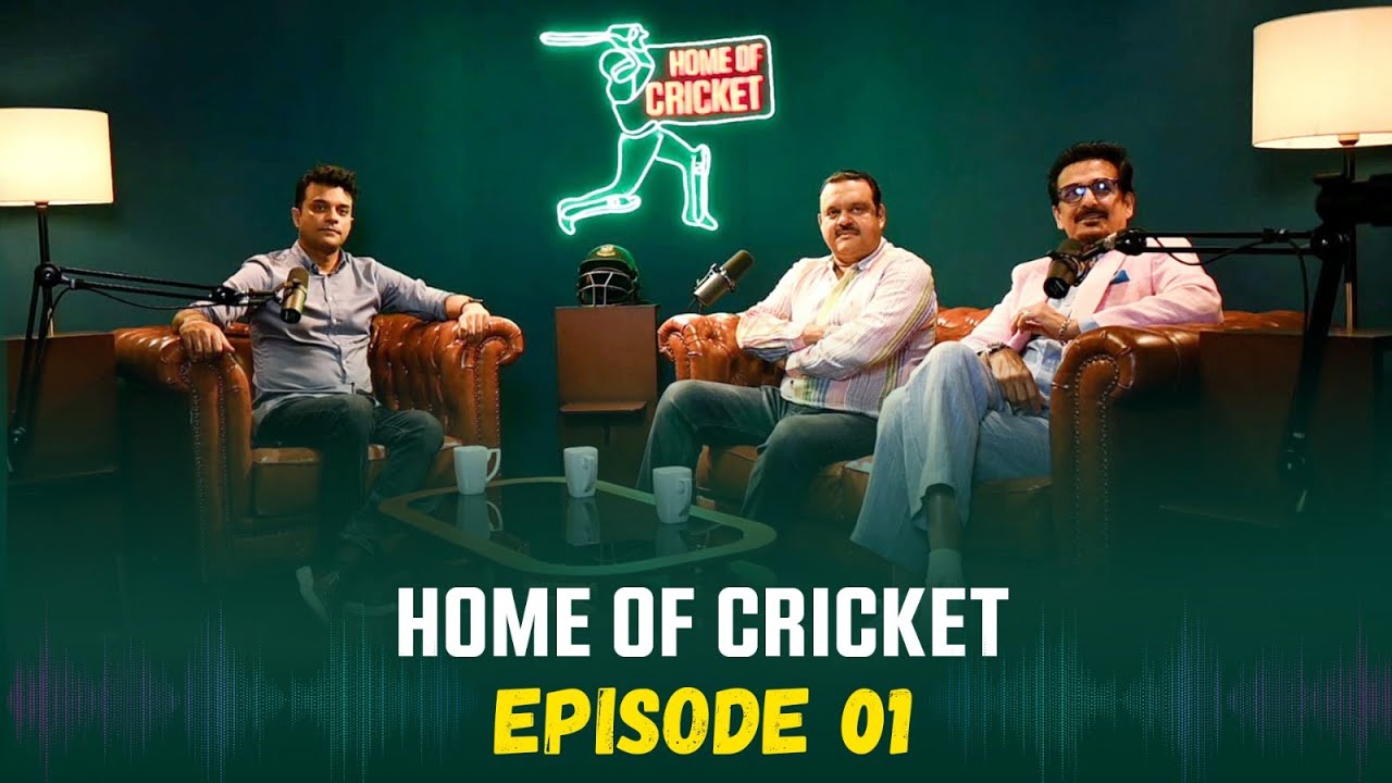 Bangladesh Cricket: The Tigers presents Home of Cricket | Episode 01 ...