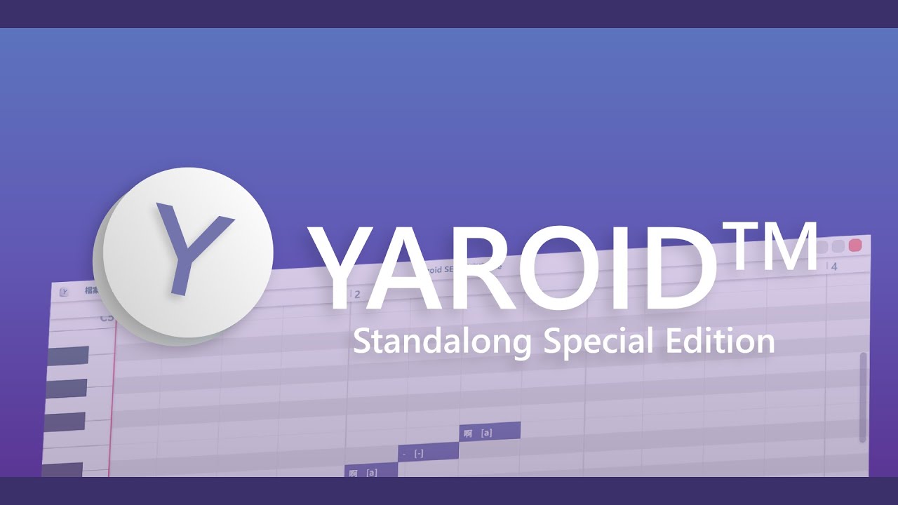 【Preview】YAROID SE for ACE virtual singer - YouTube