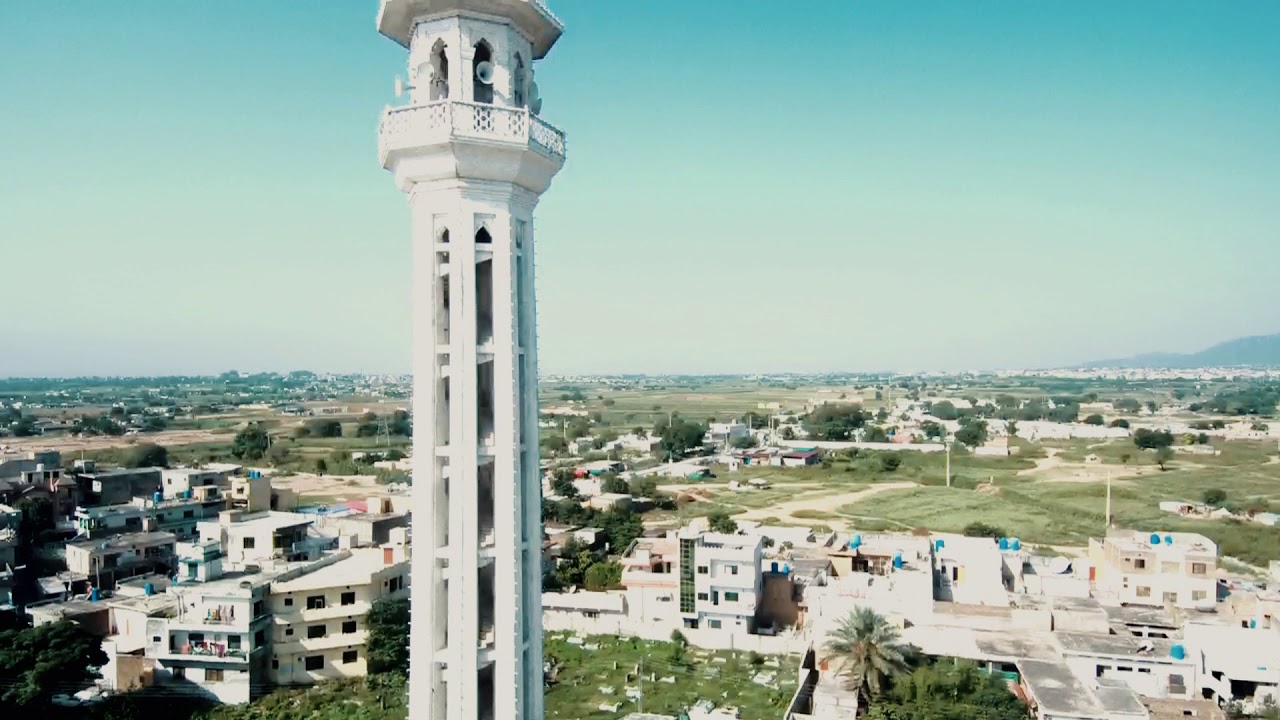 Peer Meh Ali Shah | Gorla Sharif Darbar Islamabad | 4k Drone View - YouTube