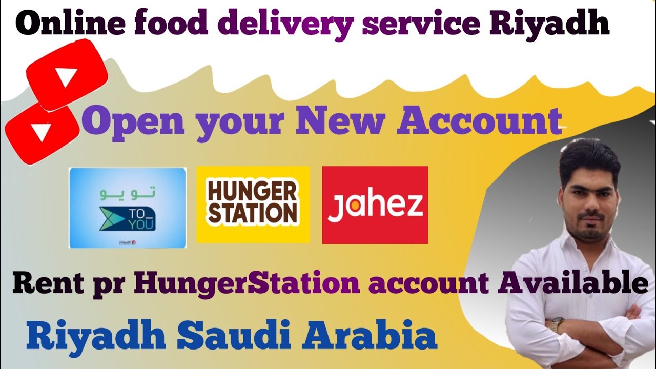 How to work in hungerstation in 2023 | Best food delivery app ...
