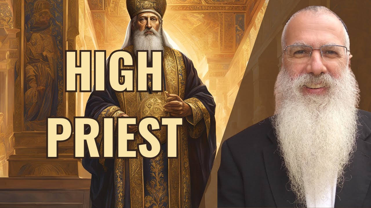 Mishnah Megillah. Chapter 1 Mishna 9. High priest - YouTube