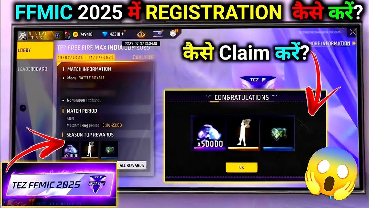 FREE FIRE 1 CRORE TOURNAMENT REGISTRATION FULL DETAILS || GARENA FREE FIRE MAX || FFMIC 2025 ...