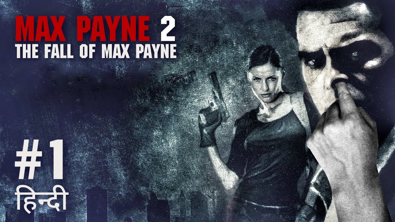 Max Payne 2 : The Fall Of Max Payne || Dead On Arrival || #1 ...