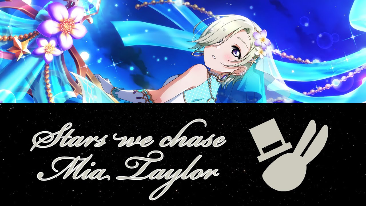 Stars we chase - Mia Taylor (ミア・テイラー) (Eng Lyrics) | Love Live! - YouTube