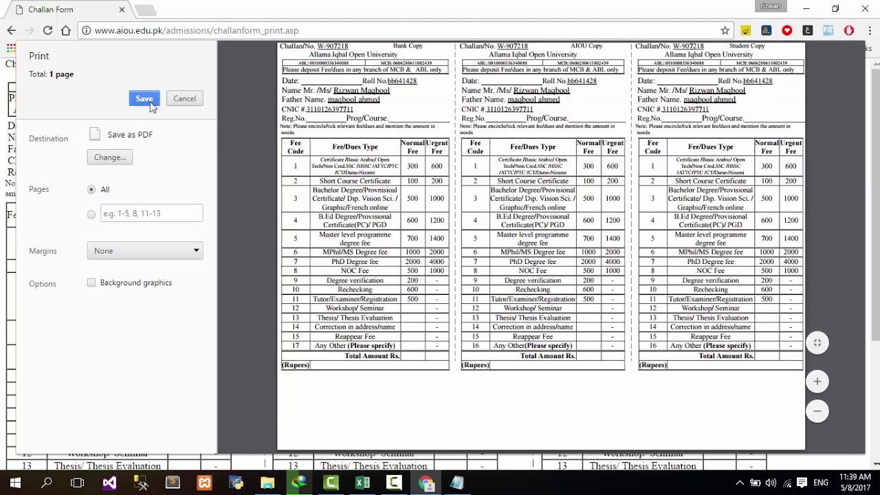 How to get chalan form aiou - YouTube
