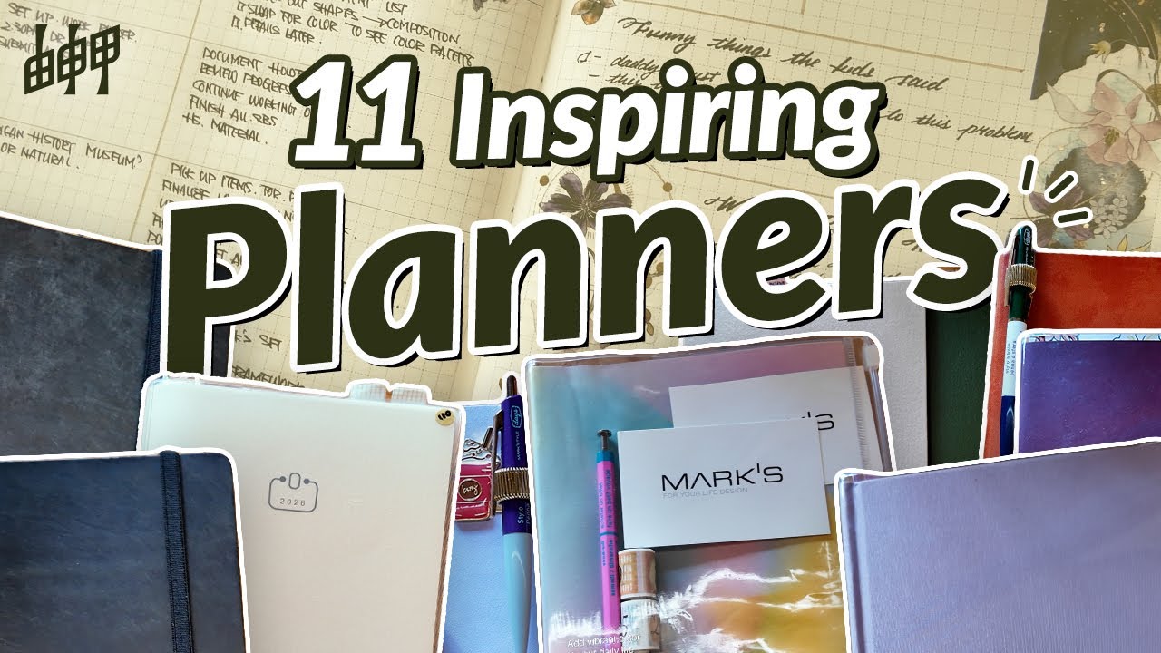 11 of the most inspiring planners from our recent planner event! - YouTube
