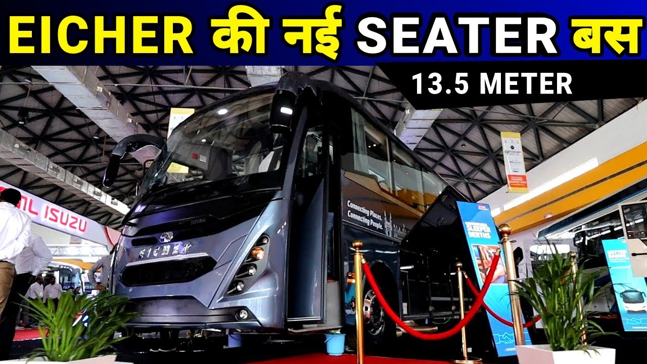 EICHER NEW 6019 SEATER BUS | REVIEW - YouTube
