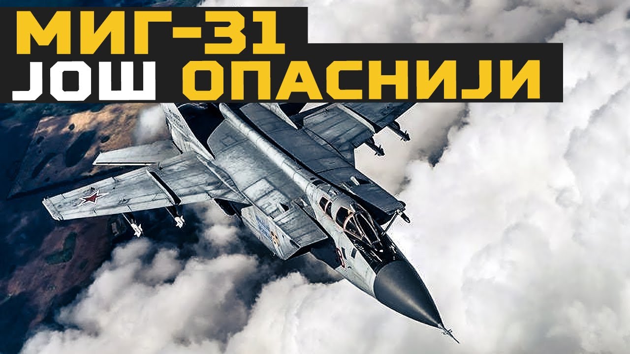 MIG31 još OPASNIJI: domet rakete KS172 preko 400 km - YouTube