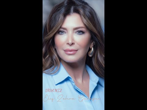 Elif GÜREŞÇİ-Yaz Günleri En Tatlı Hayaller Gibi Geçti (NİHAVEND)R.G.