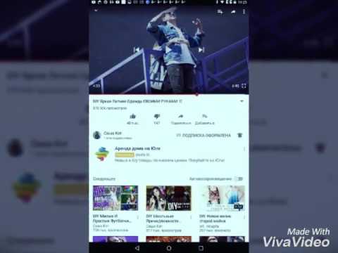 💖Sasna and Lesha|Самая милая пара YouTube💖