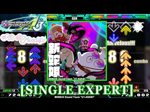 【DDR A3】 新蛇姫 [SINGLE EXPERT] 譜面確認＋Clap+SpeedGuide