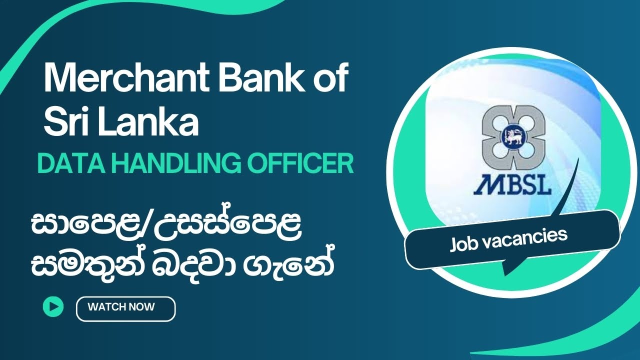 Merchant Bank of Sri Lanka New Job vacancies - YouTube