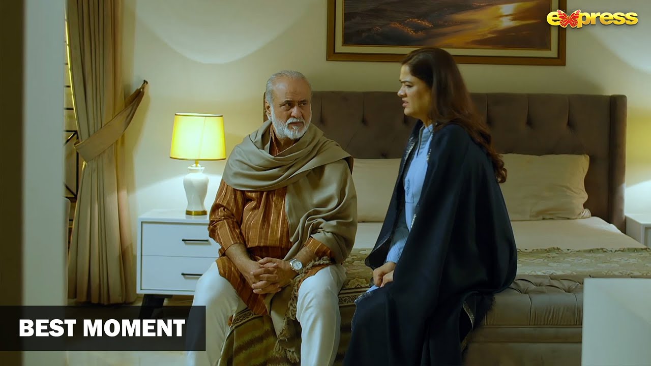 Meher Mah - Episode 10 | Best Moment 09 | Affan Waheed - Hira Mani | Express TV - YouTube