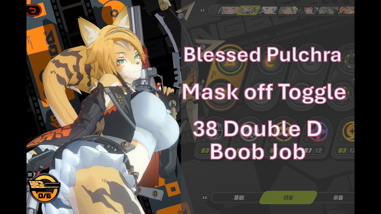 🔥Best Mod of ZZZ | Pulchra Blessed without the mask is so CUTE!😻 - YouTube