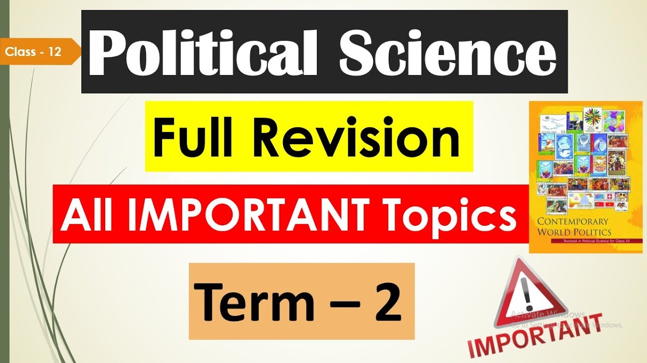 😍Full #revision Political Science Class 12 | Term 2 | #humanitieslover ...