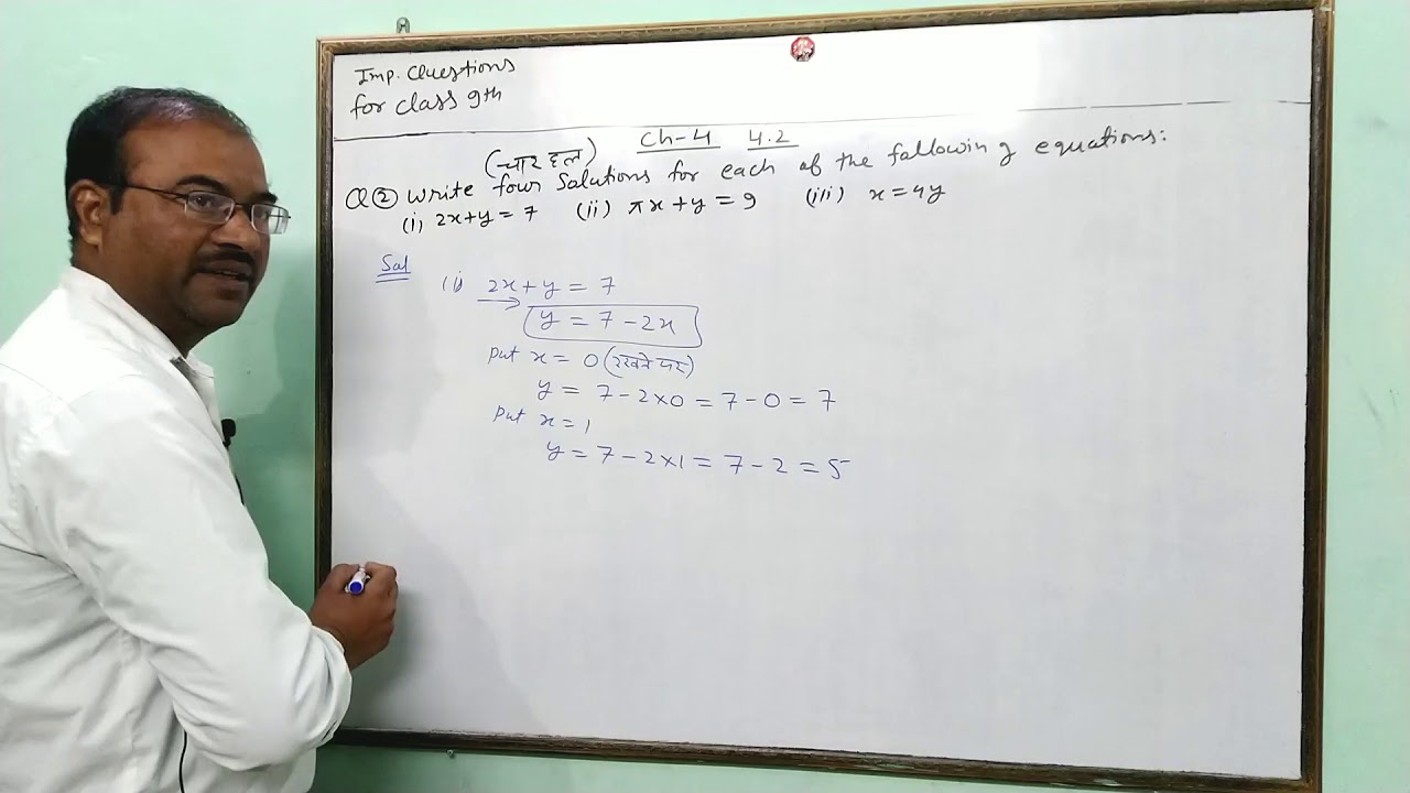 Important Questions For Class 9th Maths Chapter 4 YouTube important-questions-for-class-9th-maths-chapter-4-youtube