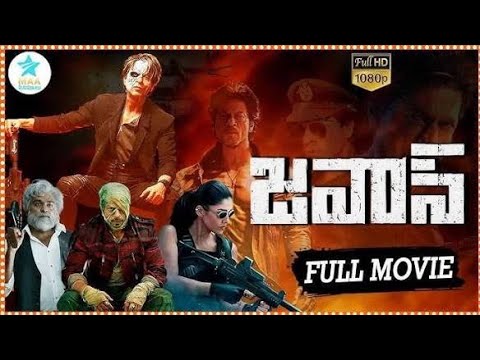 Jawan Telugu Full Length HD Movie _ Shah Rukh Khan_ Nayanthara_ Vijay Sethupathi_ Deepika Padukone
