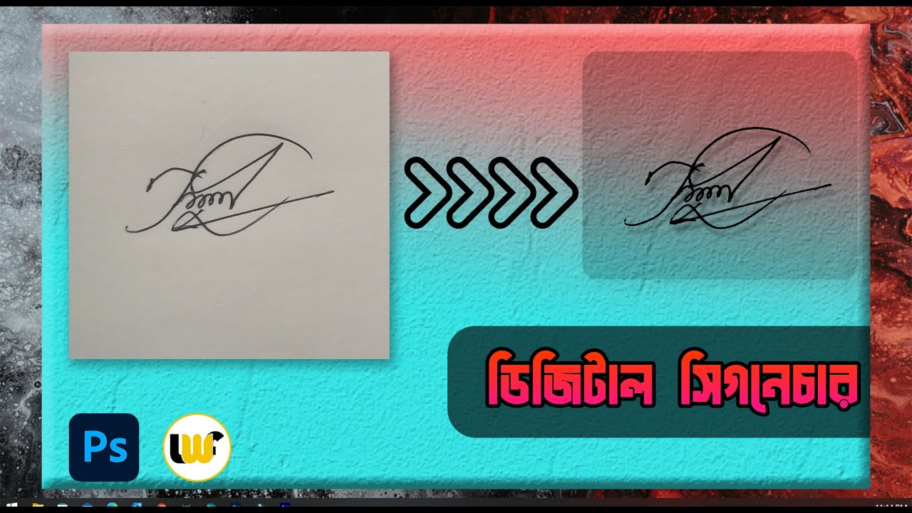 How to make a Digital Signature in photoshop | Convert your normal ...