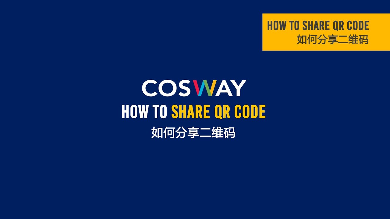Cosway App How To Share QR Code YouTube cosway-app-how-to-share-qr-code-youtube