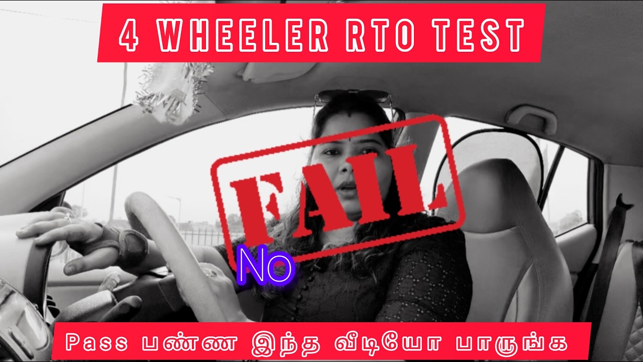 RTO Driving Test Full Guide 🚗 | Pass in First Attempt #car #drivingtips ...