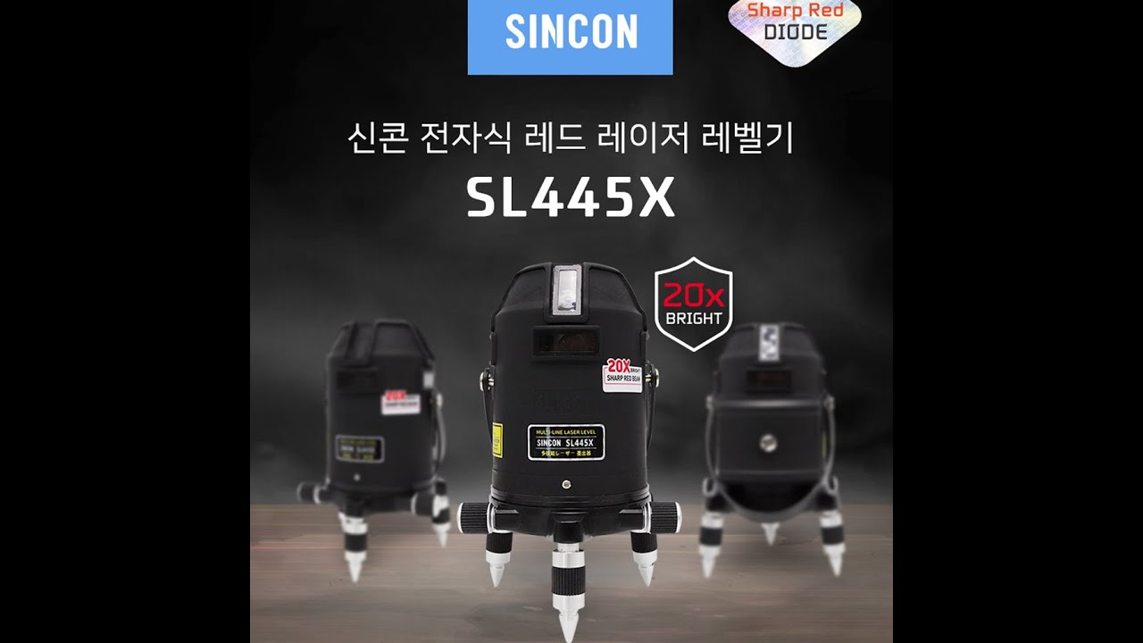 2024 03 06 SL 445X NOFACE 24 3 7 - YouTube