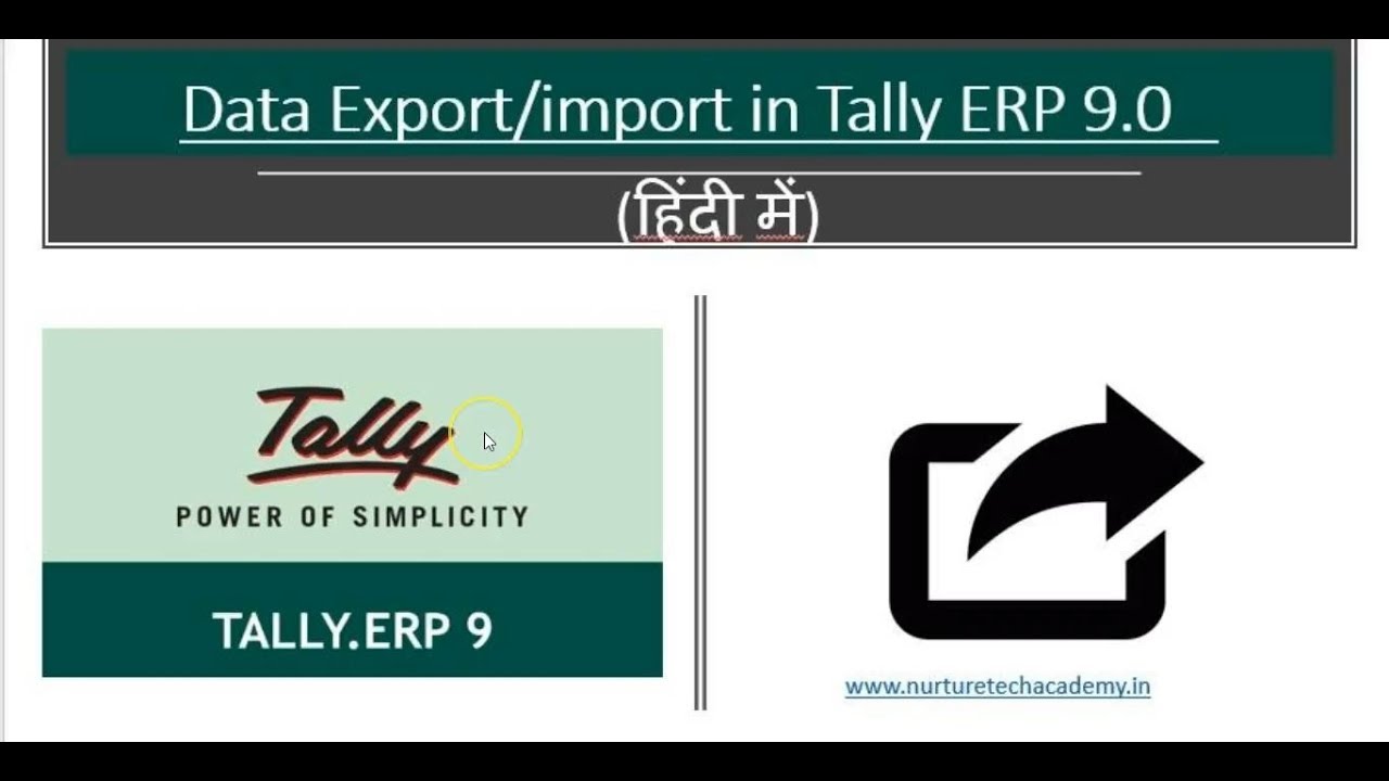 Data Export & import in Tally ERP 9 0 ( हिंदी में) - YouTube