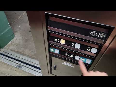 Dover Hydraulic Elevator - Quality Inn, Eureka Springs, AR