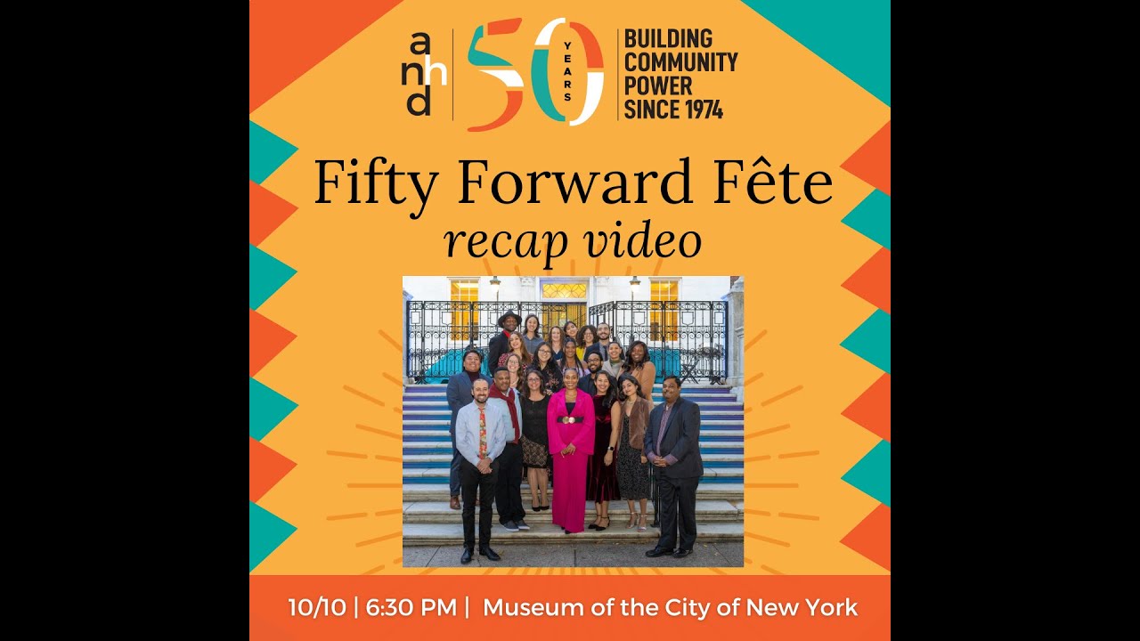 ANHD's Fifty Forward Fête Recap - YouTube
